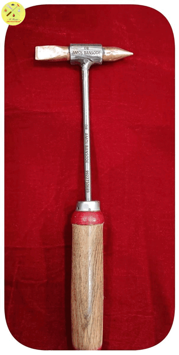 Anushastrams - Agnikarma - Viddhakarma